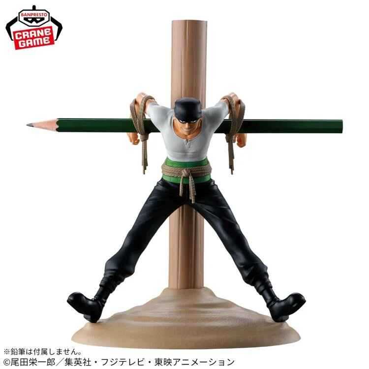 Jual One Piece FigLife Pirate Hunter Zoro 29758 | Shopee Indonesia