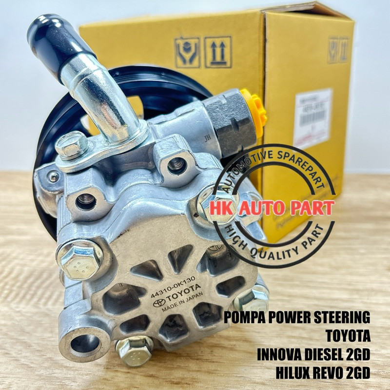 Jual POMPA POWER STEERING STIR TOYOTA INNOVA REBORN DIESEL 2GD HILUX ...