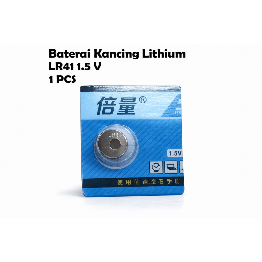 Jual Doublepow Baterai Kancing Alkaline LR41 AG3 1.5V 1 PCS | Shopee ...