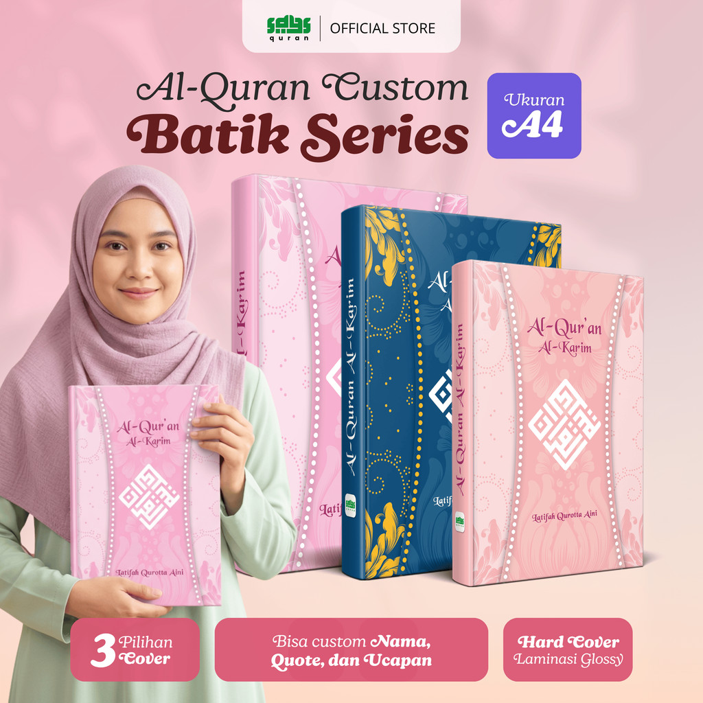 Jual Says Quran - A4 Batik Series Al Quran Jumbo Free Costum Nama ...