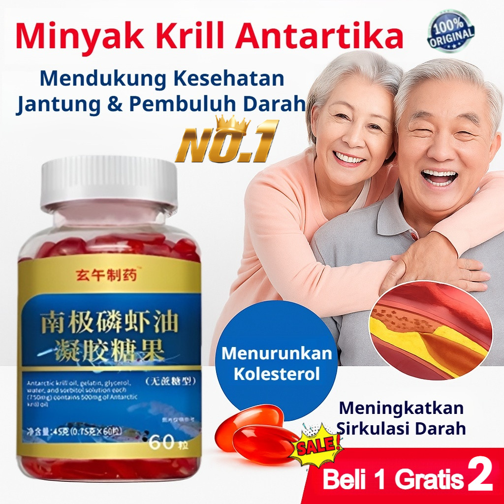 Jual [Asli Beli 1 Gratis 2] Kapsul Minyak Krill Antartika Bebas Gula ...