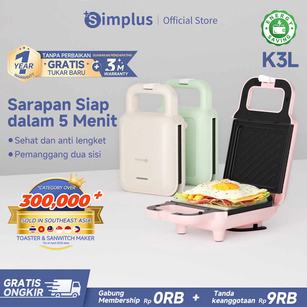 Jual Simplus Sandwich Maker Pemanggang Roti Toaster Anti Lengket Low ...