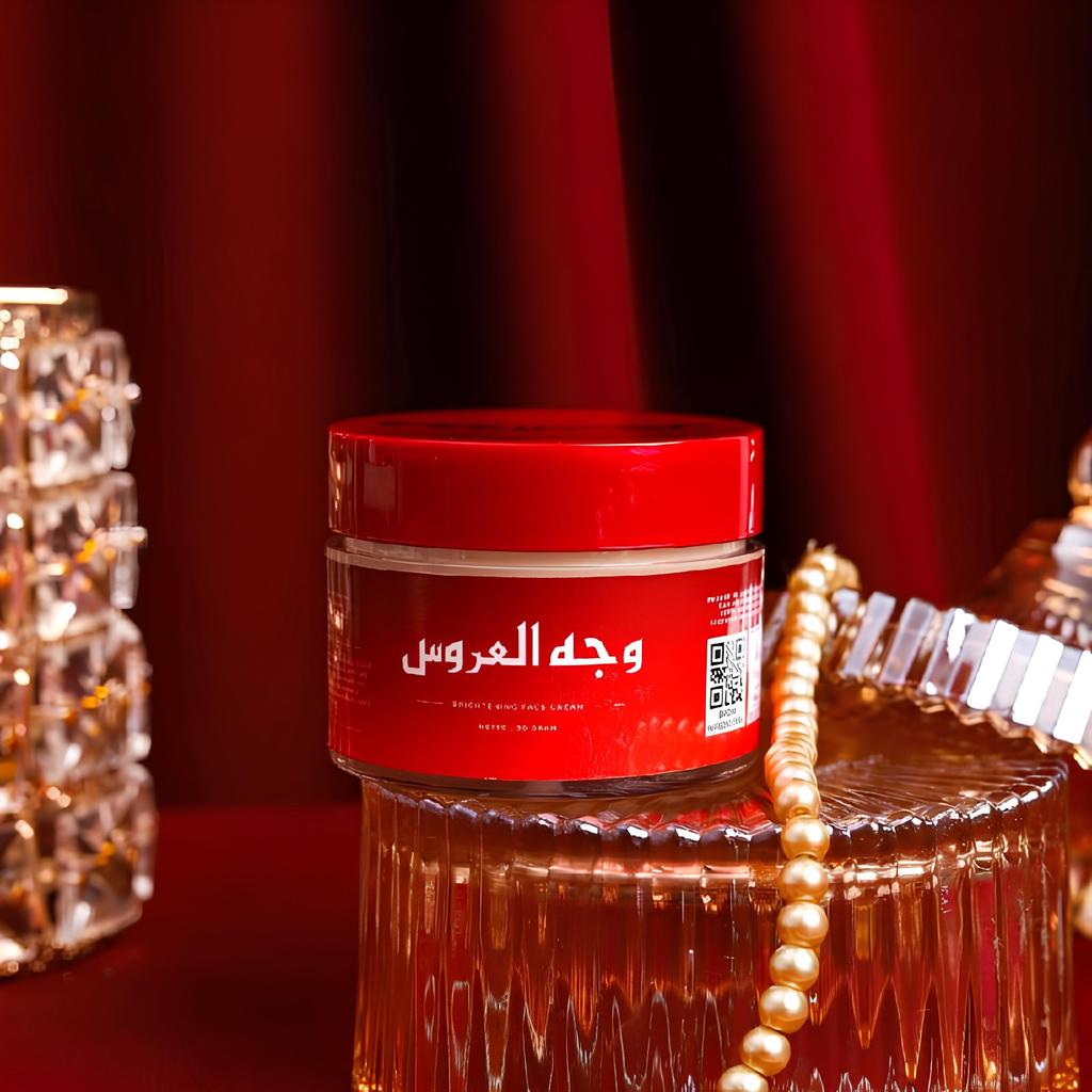 Jual Wajhul Arush Brightening Face Cream Wajah kulit Cream Arusa Tarim ...