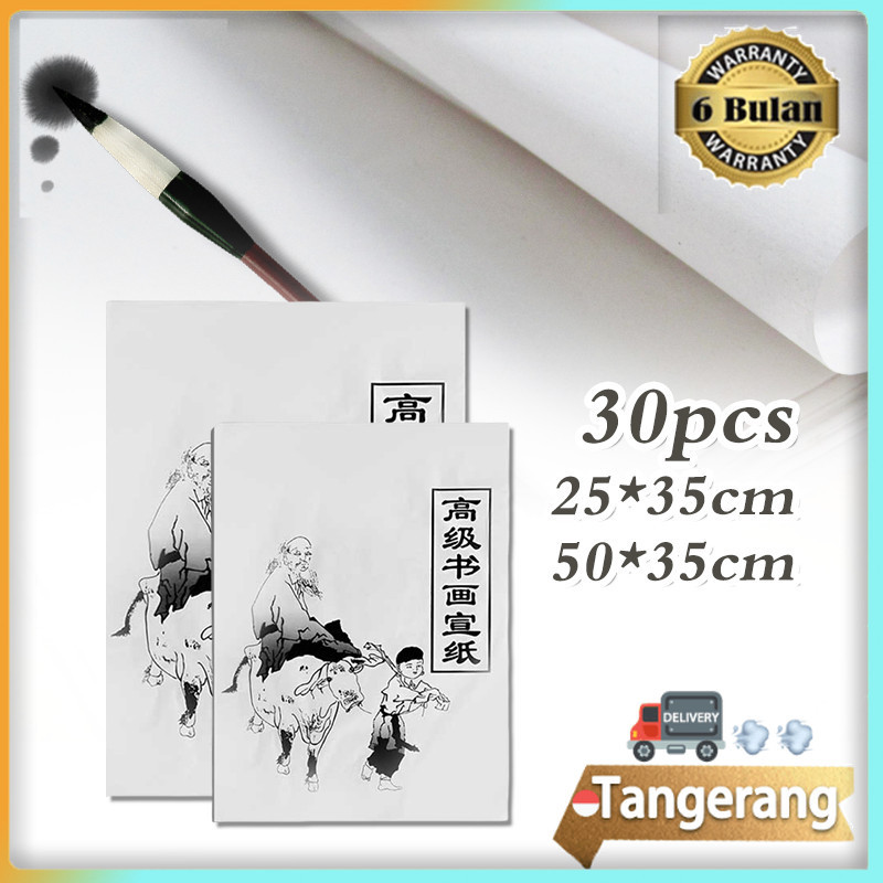 Jual 30pcs Chinese Xuan Paper / Kertas Kaligrafi / Kertas Xuan Zhi ...