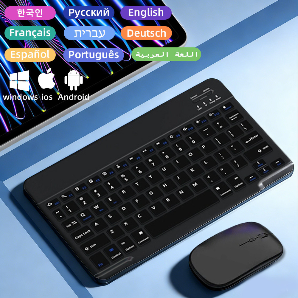 Jual Silent Bluetooth Keyboard and Mouse Set for Xiaomi Samsung Huawei ...