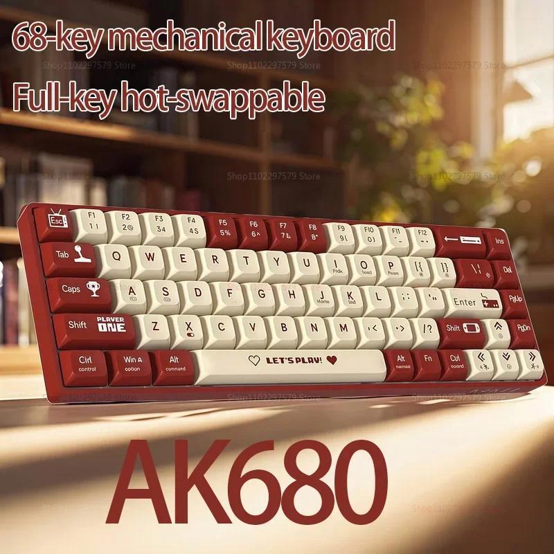 Jual AK680 Gaming Mechanical Keyboard ABS Keycap 68 Keys Wired Wireless ...