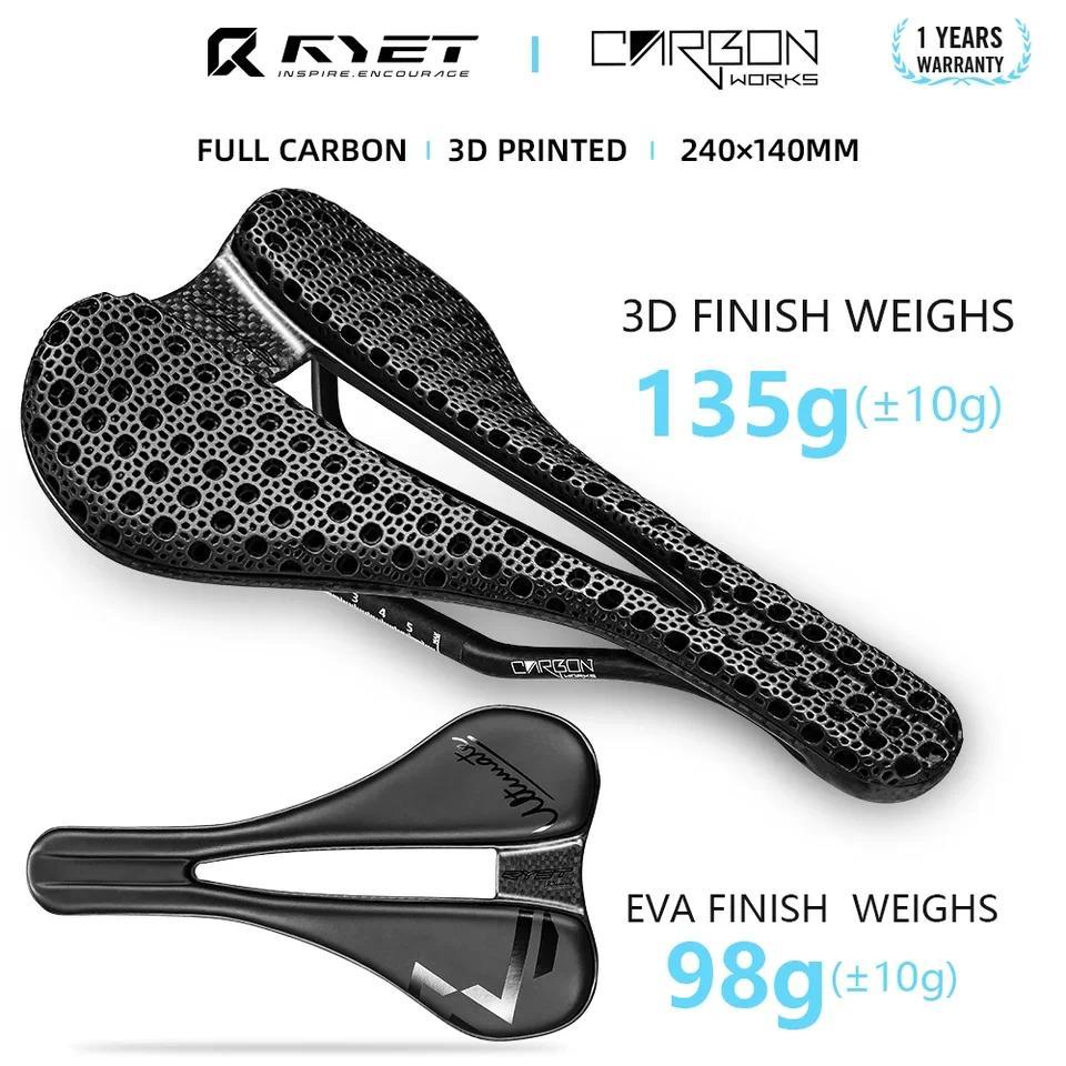 Jual RYET 3D Printed Carbon Fiber Bike Saddle 140mm 135g 7x9 EVA ...