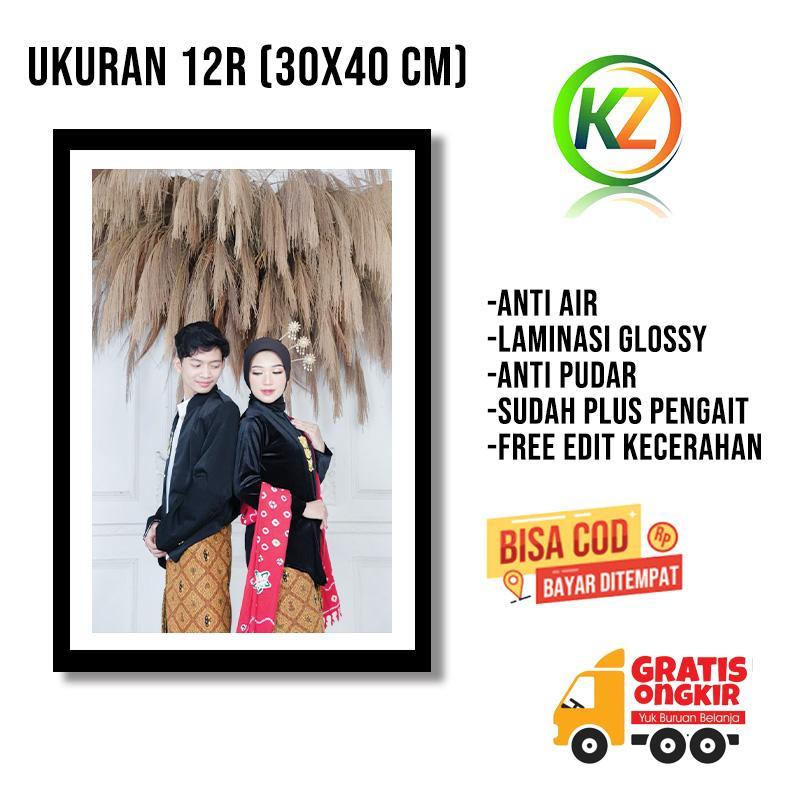 Jual CETAK FOTO 12R 30x40 PLUS BINGKAI KAYU MDF BANYAK MOTIF ANTI PUDAR ...