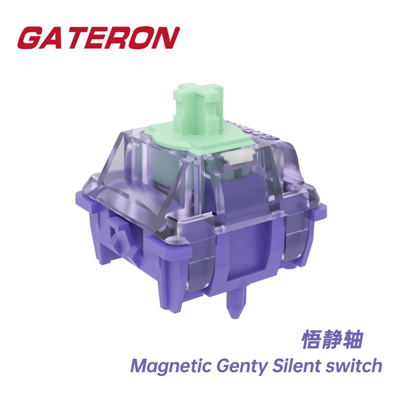 Jual Gateron Magnetic Genty Silent switch, Linear, Freely setting pre ...