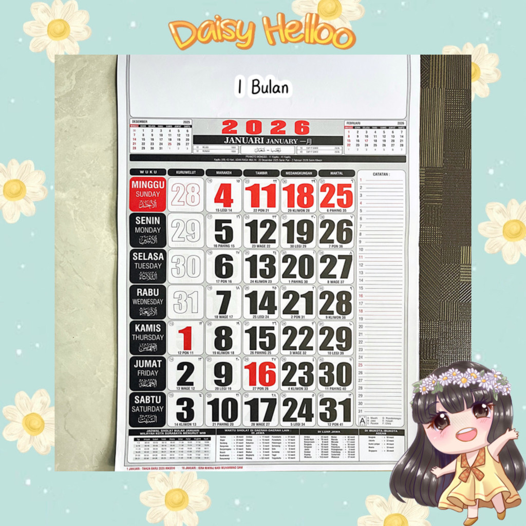 Jual Kalender Dinding 2026 Polos Simple Calender New Year Aksesoris ...