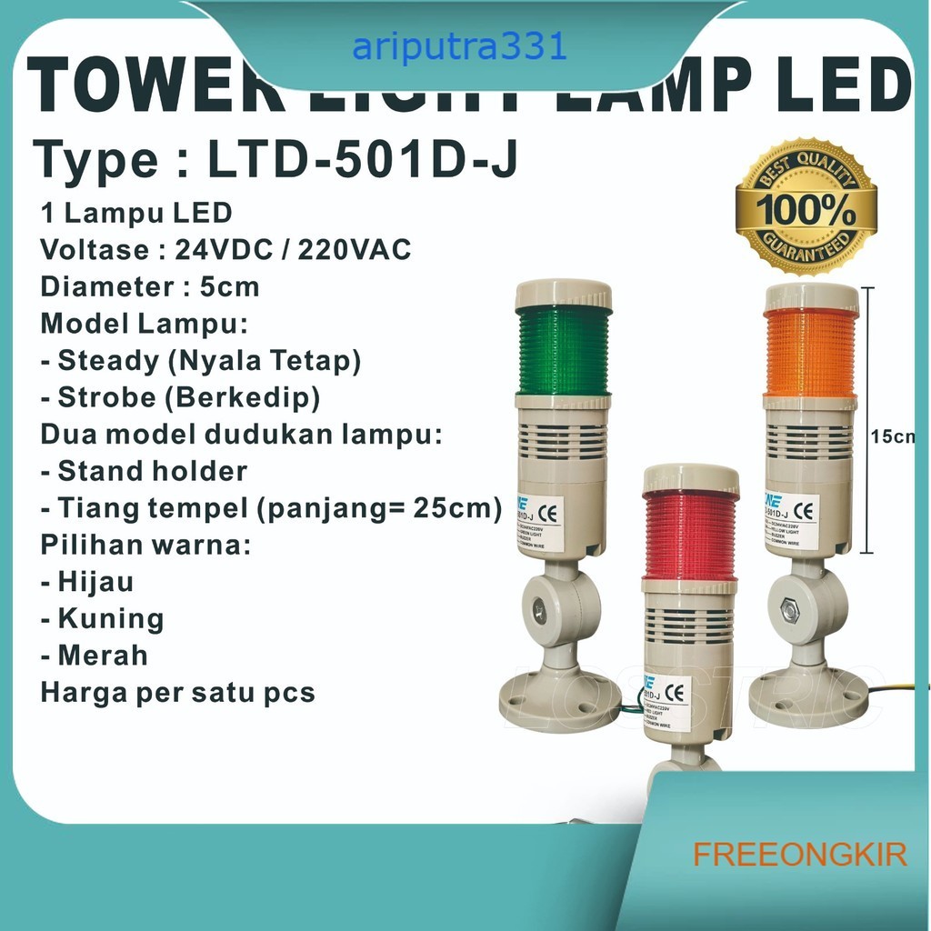 Jual Lampu warning Light Tower Tingkat Lampu Menara Signal Tower Light ...