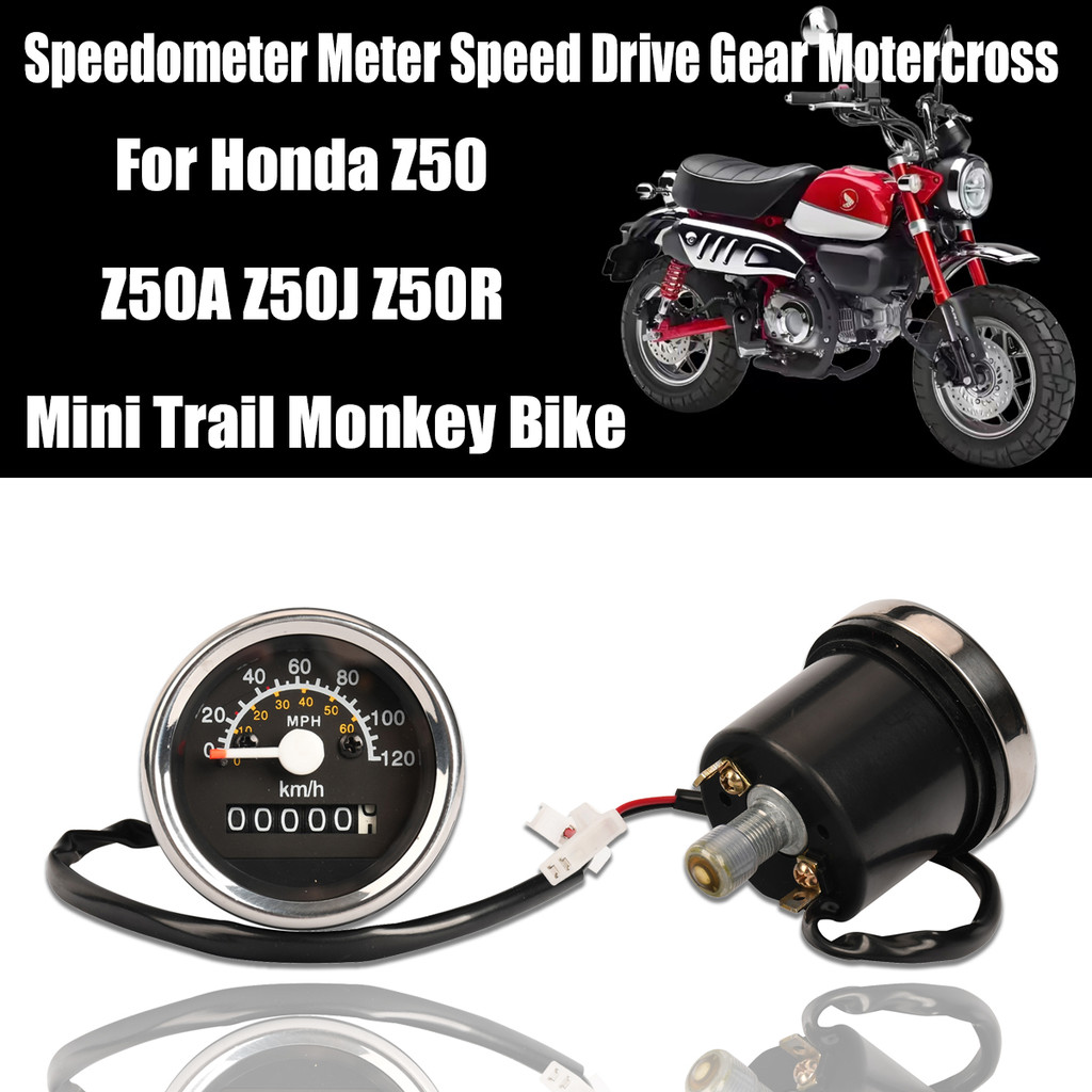 Jual Motorcycle Monkey Bike Z50 Parts For Honda Z50 Speedometer Meter ...