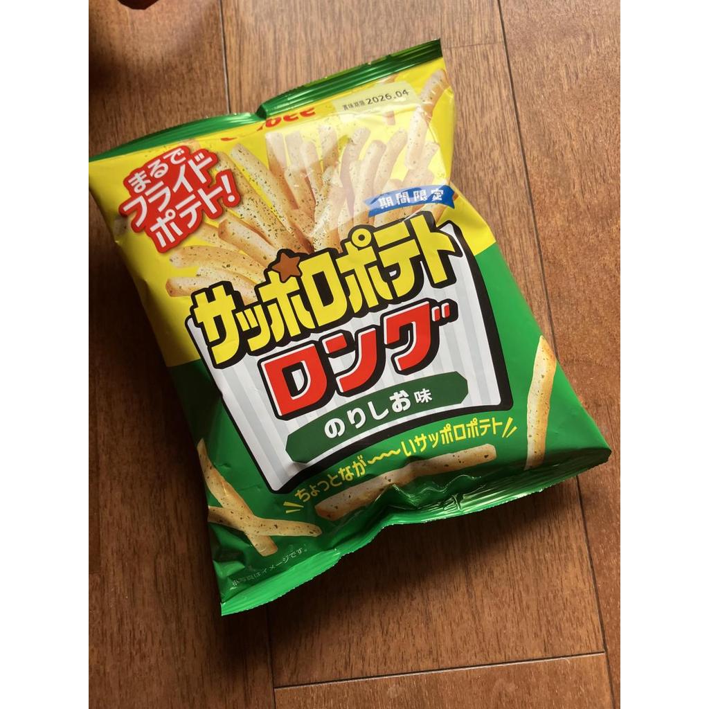 Jual Calbee Sapporo Potato Long Seaweed & Salt LIMITED EDITION | Shopee ...