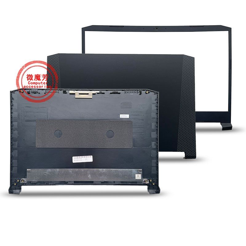 Jual Laptop shell For ACER Nitro 5AN515-44 AN515-45 AN515-54 AN515-55 ...