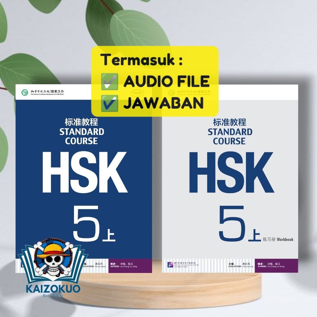 Jual SET HSK STANDARD COURSE: Textbook & Workbook HSK 5 SHANG (5A ...