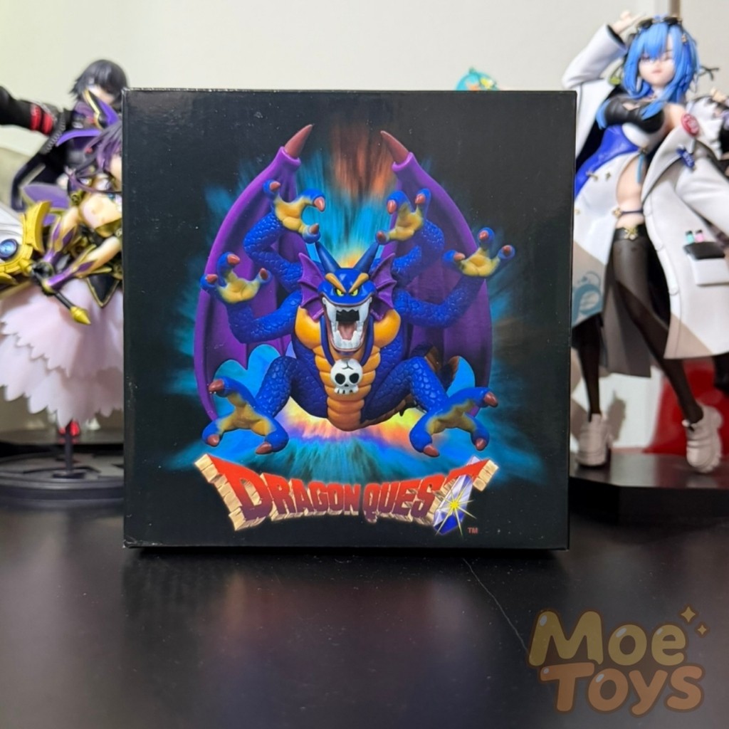 Jual Square Enix Figure - Malroth - Dragon Quest | Shopee Indonesia