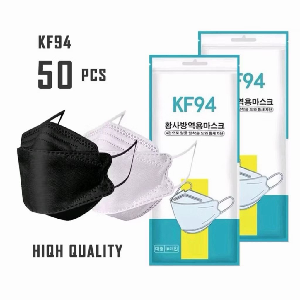 Jual ACE - 50 Pcs Masker Korea KF94 4ply Warna Hitam Putih Dewasa ...