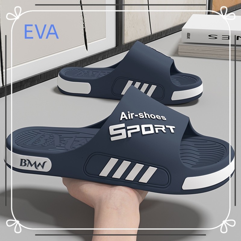 Jual Sandal baru untuk pria di rumah/karet jeli jeli untuk pria dewasa ...