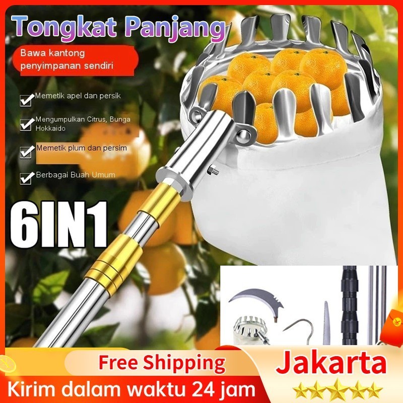 Jual tongkat panjang 6 in1 6M Tongkat Panjang Untuk Petik Buah /metal ...