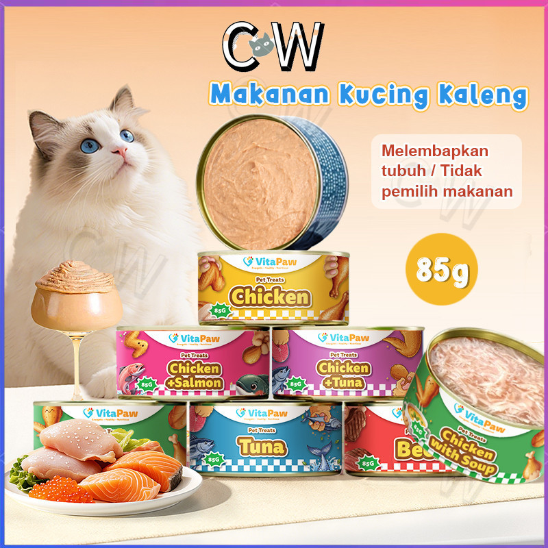 Jual Makanan Kucing Kaleng Snack Kucing Makanan Kucing Basah Kaleng ...