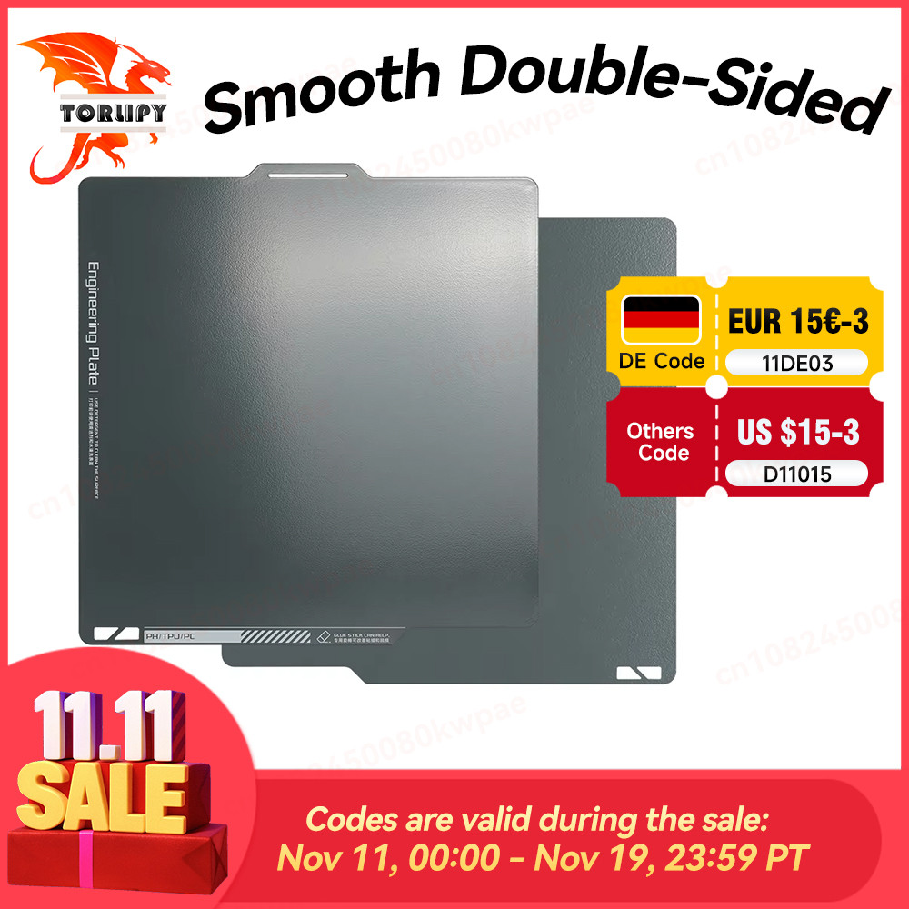 Jual Bambu Lab Build Plate X1carbon PEI Plate smooth bamboo plate lab ...