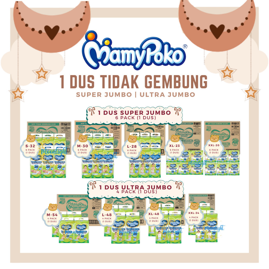 Jual [1 DUS] Mamypoko X-Tra Slim Tidak Gembung - S32 | M30 | L28 | XL23 ...
