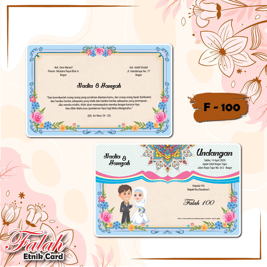 Jual Blangko Undangan Falah Kode F 100 (Blangko Center) | Shopee Indonesia