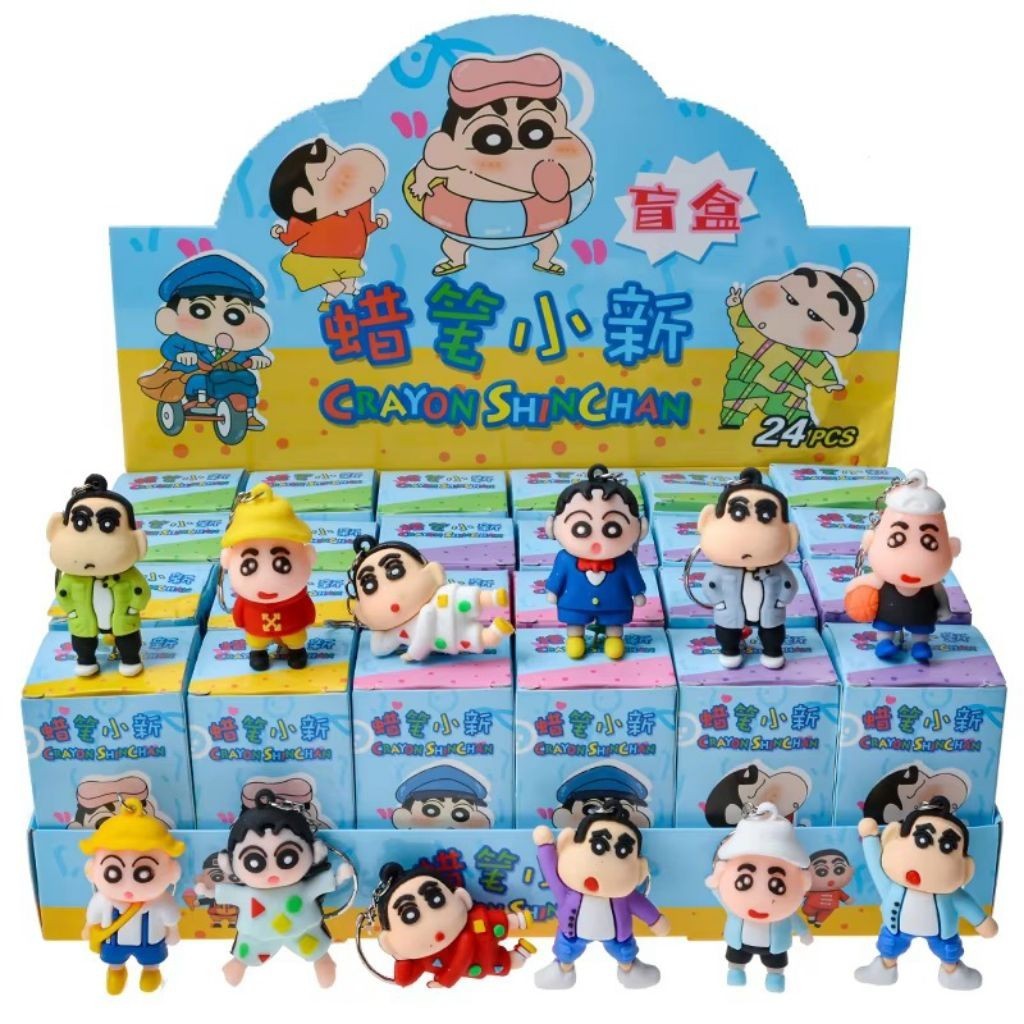 Jual BLIND BOX GANTUNGAN KUNCI MINIFIGURE SANRIO / MINIFIGURE GAPY BARA ...