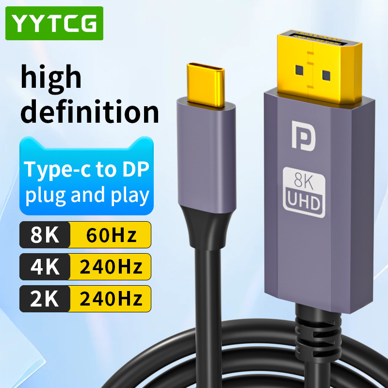 Jual USB C to splayPort 1.4 Cable 8K@60Hz 4K@240Hz USB Type C to DP ...