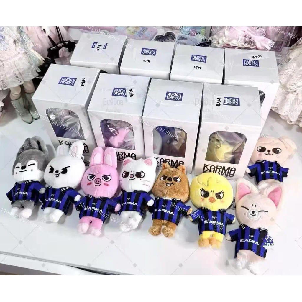 Jual SKZOO plush keychain Stray Kids KARMA plush toy doll SKZ stuffed ...