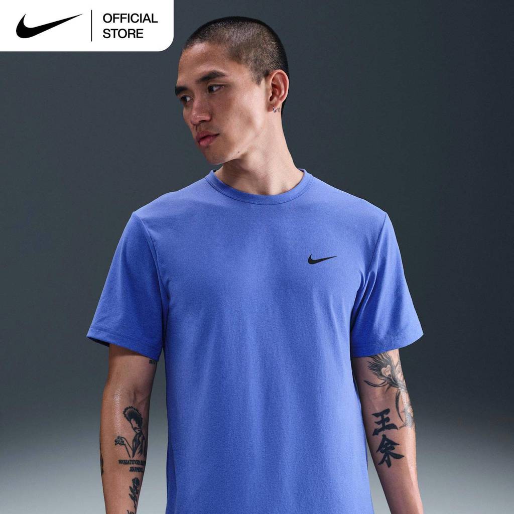 Jual Nike Dri-FIT Men's UV Hyverse Short-Sleeve Fitness Top - Comet ...