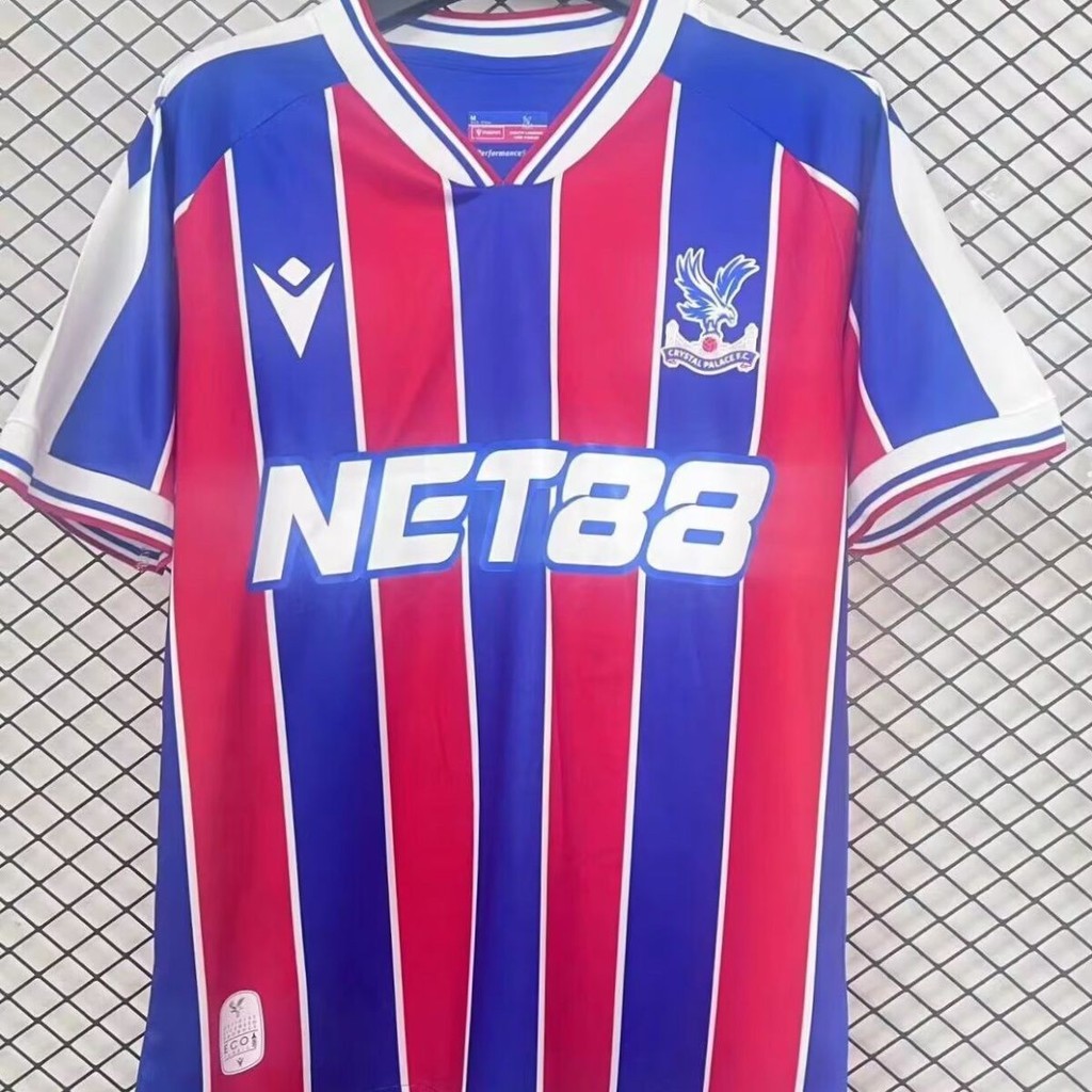 Jual 25-26 Jersey Crystal Palace Inggris Sal Mendes Dele Ali Dele Ali ...