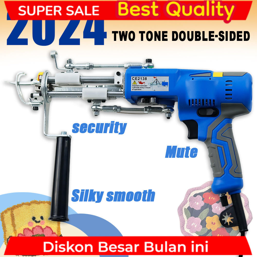 Jual AK-V Electric tufting machine 2 in 1 Carpet Weaving Machine hand ...