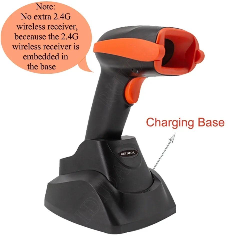 Jual QR Code Wireless Barcode Scanner Wireless or Bluetooth Code Reader ...