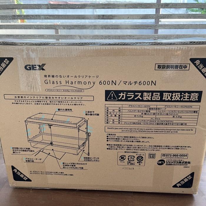 Jual Bird.ID GEX Glass Harmony 600 Plus (hamster cage/apa aja) PxLxT 58x39.2x32cm | Shopee Indonesia