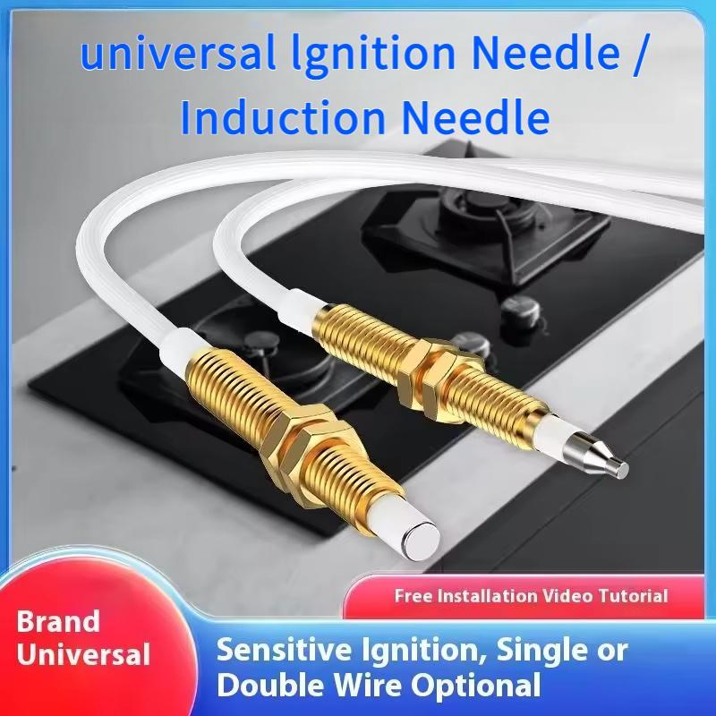 Jual Pengapian Pulsa Listrik Universal/ Jarum Induksi Pengapian Untuk ...