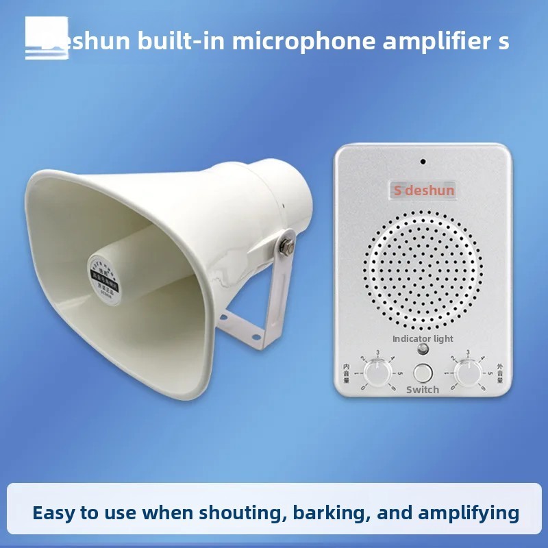 Jual Announcement Speaker Restaurant Kitchen Hall Horn Style Amplifier ...
