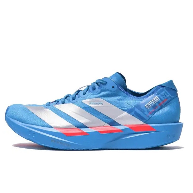 Jual Sepatu Lari Adidas Adizero Takumi Sen 11 Solar Blue Original ...