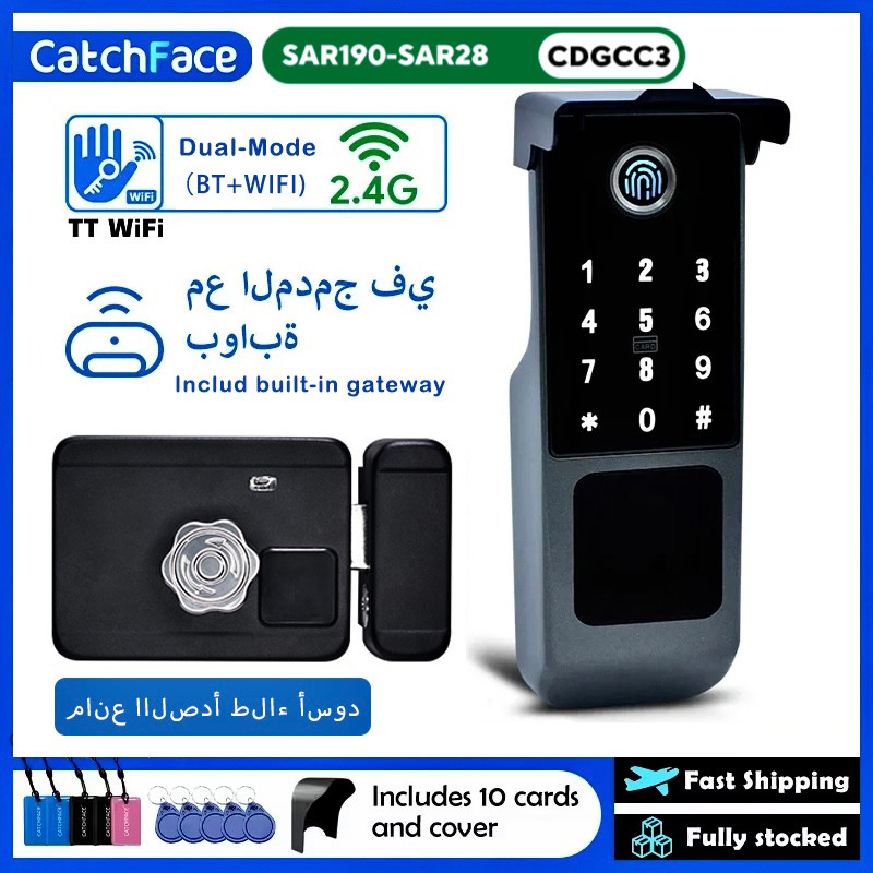 Jual TTLock WIFI Version Built In Gateway Fingerprint Waterproof ...