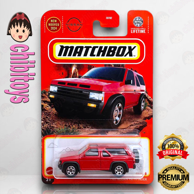 Jual Matchbox 1985 Nissan Pathfinder Merah Diecast SUV Offroad | Shopee ...