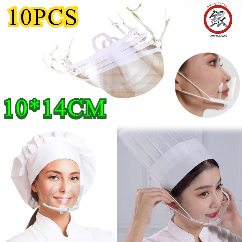 Jual 10PCS/Set Face Shield Kitchen Mask Chef/Masker Penutup Mulut ...