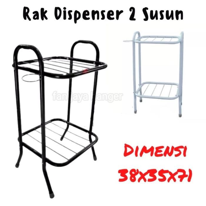 Jual Rak Dispenser 2 Susun Hitam | Shopee Indonesia