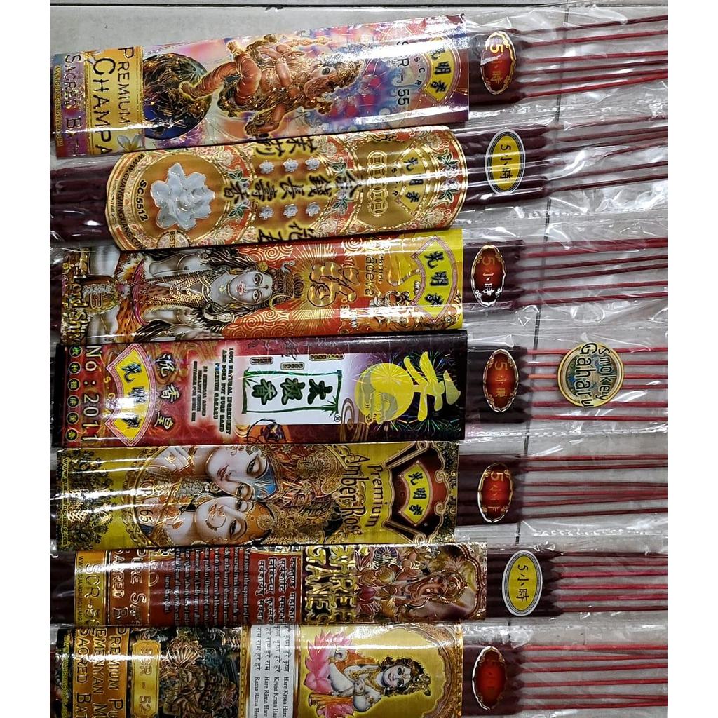 Jual Dupa Hio SCR Smokey 5 jam isi 6 Batang Mahadeva Jasmine | Shopee ...