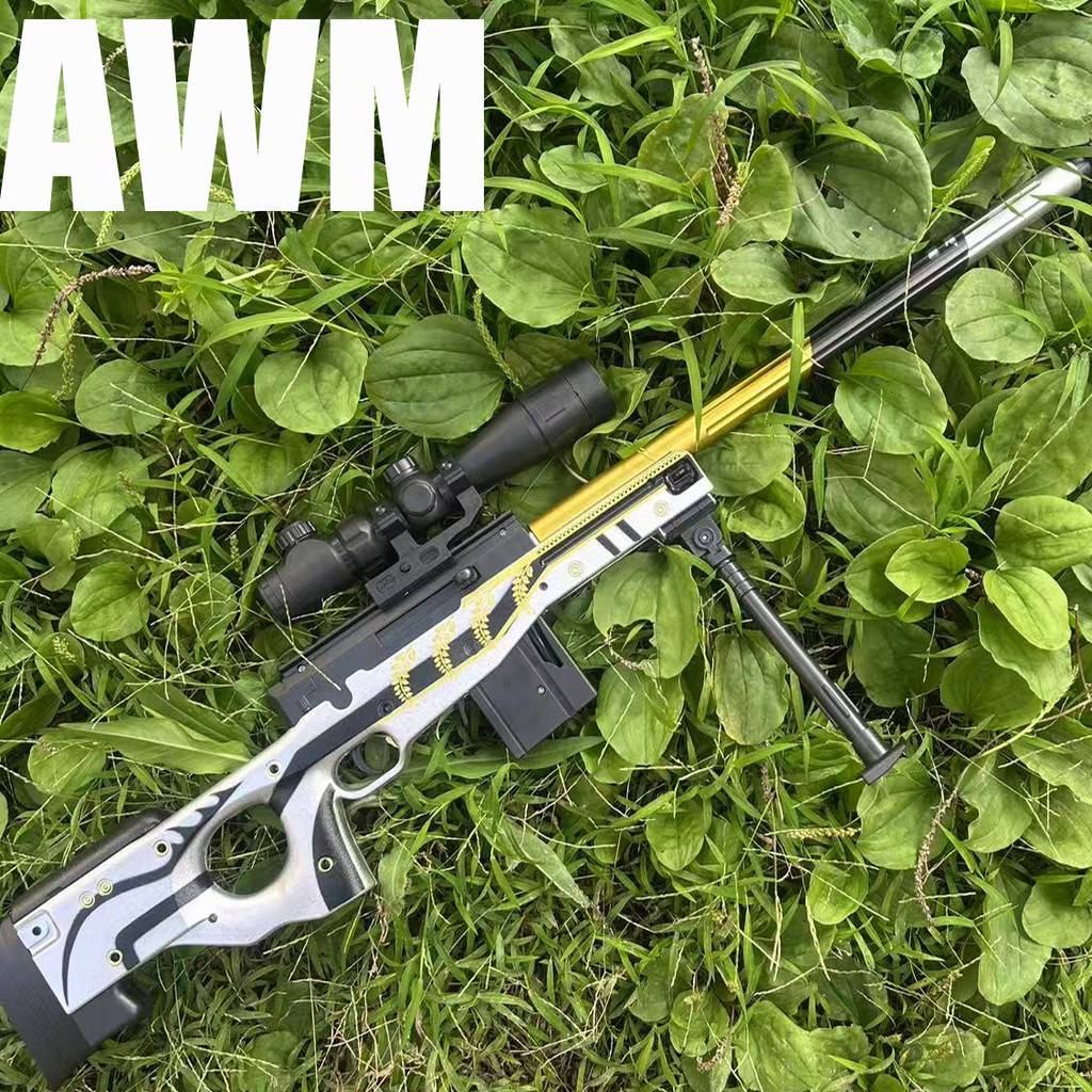 Jual Manual Launchable Toy Gun Awm Zeala Artificial Model Can Launch Gel Ball Boy Game Toy ...