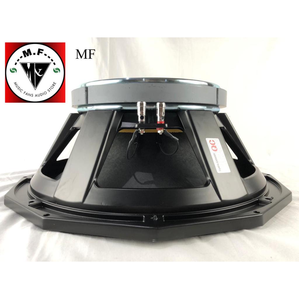 Jual SPEAKER COMPONENT PRECISION DEVICES PD1850 MKII 18 INCH SUBWOOFER ...