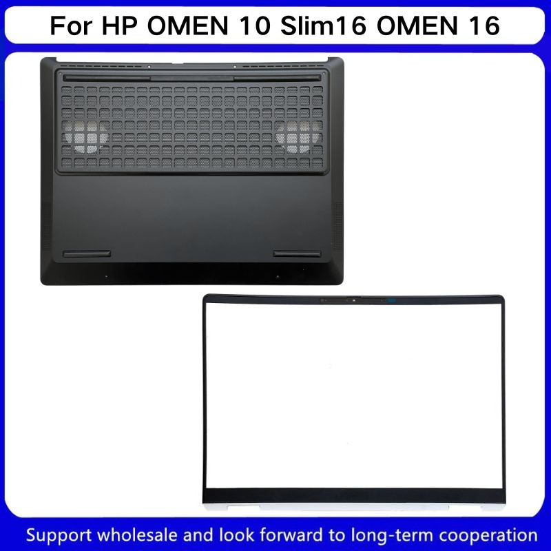 Jual New For HP OMEN 10 Slim16 OMEN 16 Laptop Bottom Case Cover/LCD ...