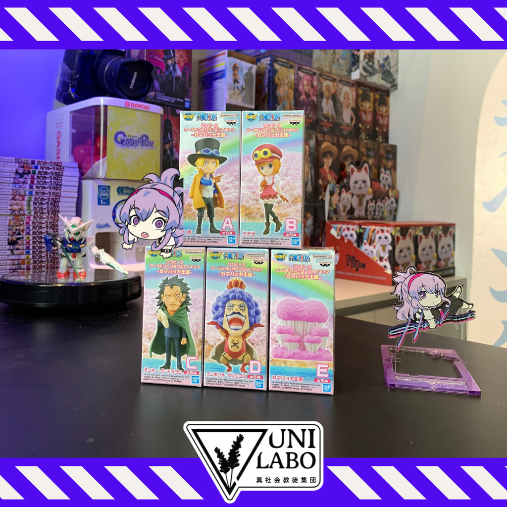 Jual Banpresto One Piece WCF Kamabakka Kingdom | Shopee Indonesia
