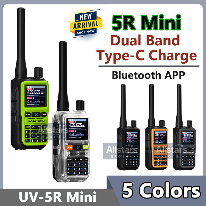Jual 1/2Packs BAOFENG UV 5R Mini Walkie Talkie Small Walkie Talkie Two ...