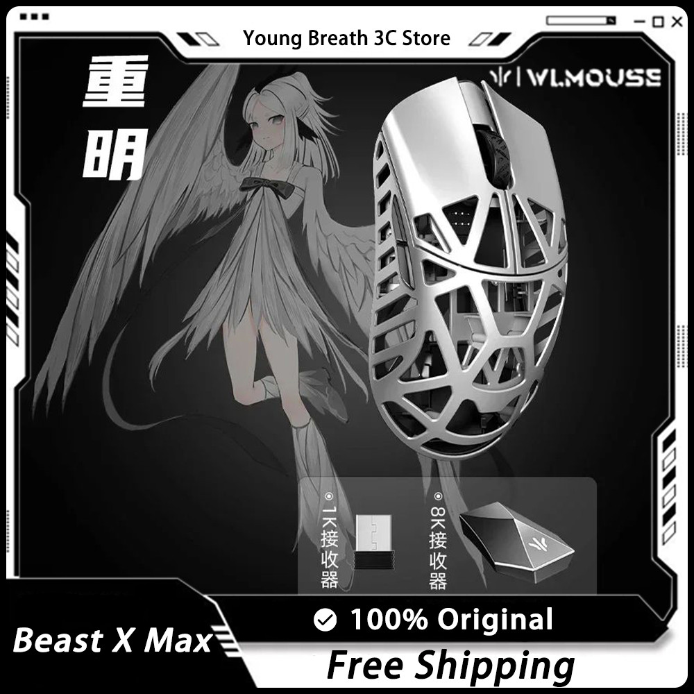 Jual WLmouse Beast X Max Wireless Mouse Alloy FPS 8K PAW3950HS Sensor ...