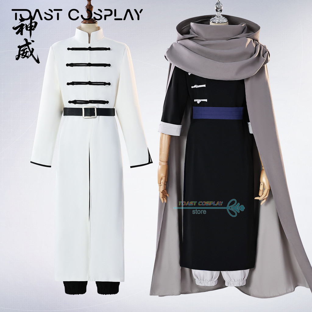 Jual Gintama Kamui Cosplay Costume Anime Manga Halloween Carnival Party ...